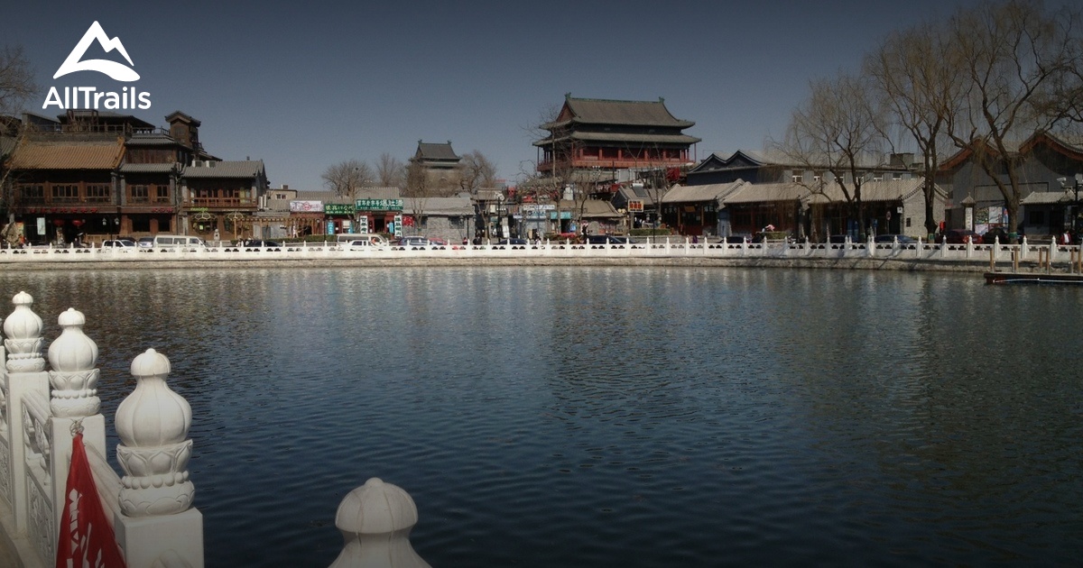Best hikes and trails in Beihai Park | AllTrails