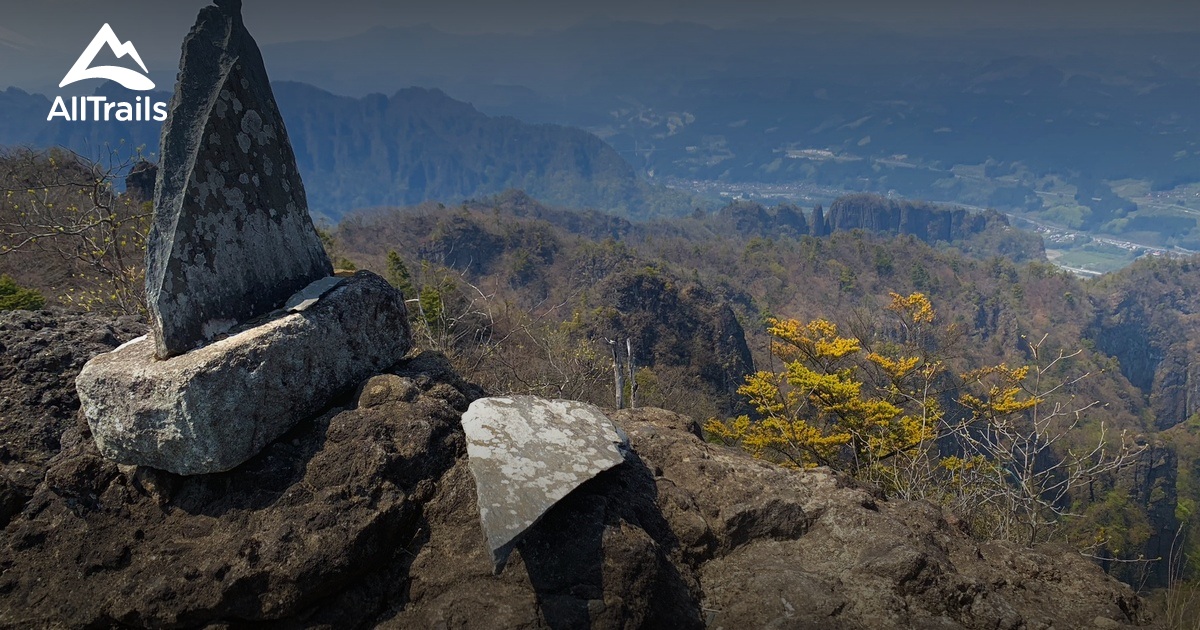 Best historic site trails in Myogi Arafune Sakukogen Quasi-National ...