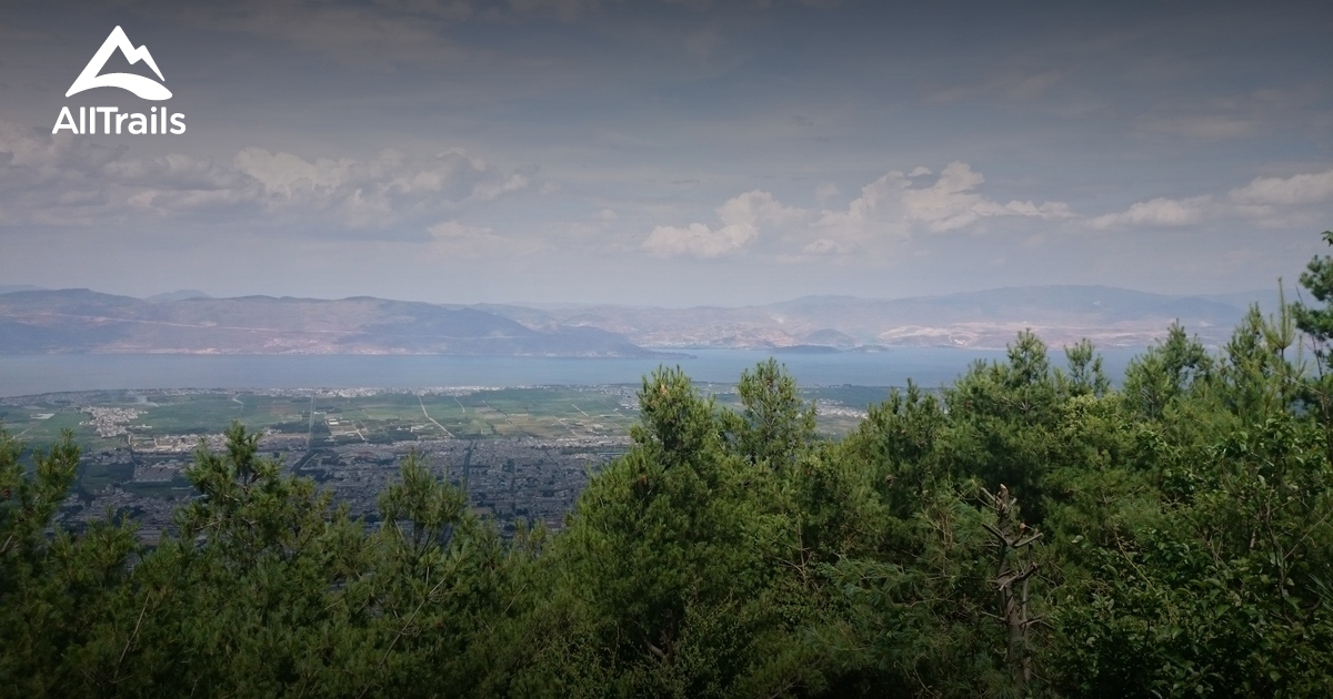 Best hikes and trails in Cangshan National Geopark | AllTrails