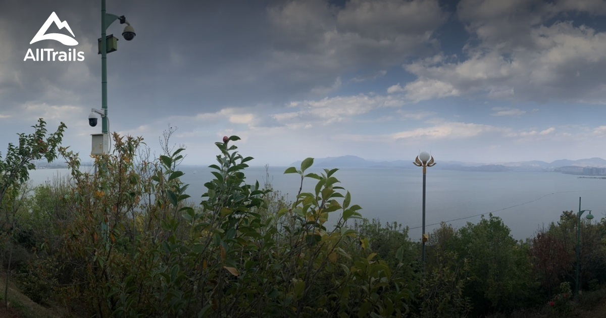 Best hikes and trails in Erhai Park | AllTrails