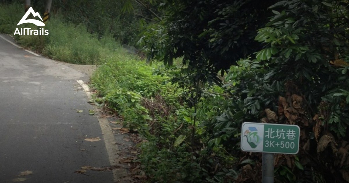 NC short waterfall hikes | List | AllTrails