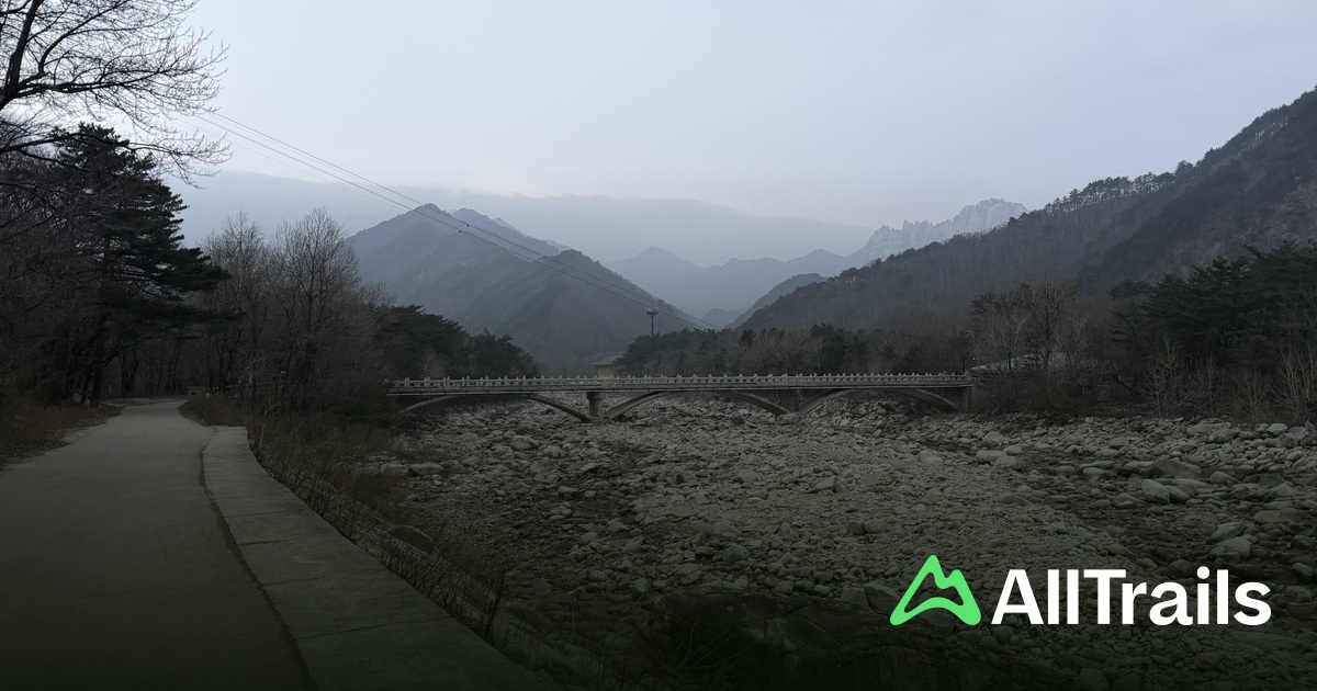 To do Seoraksan National park | List | AllTrails