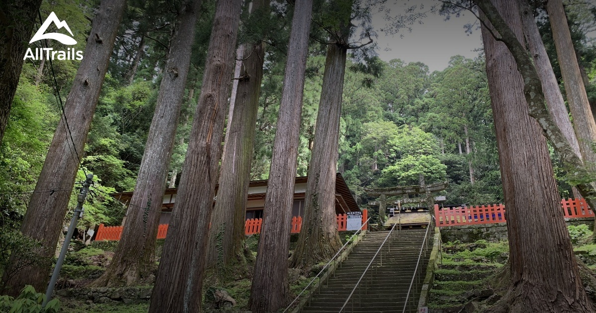 Tokai Shizen Hodou | List | AllTrails