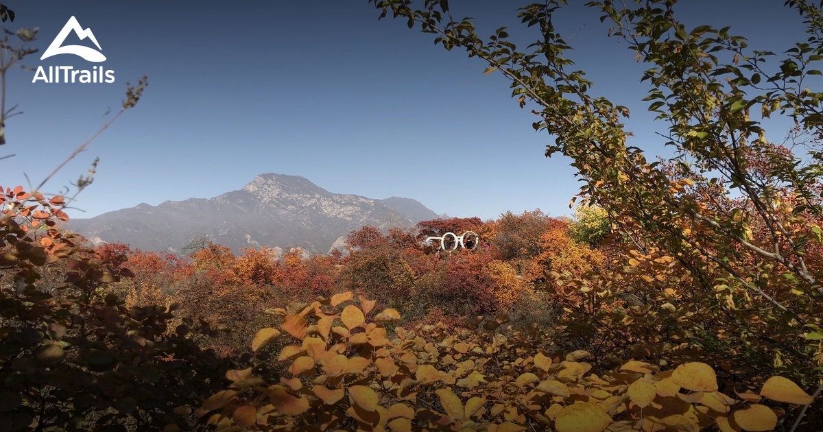 Best hikes and trails in Fangshan | AllTrails