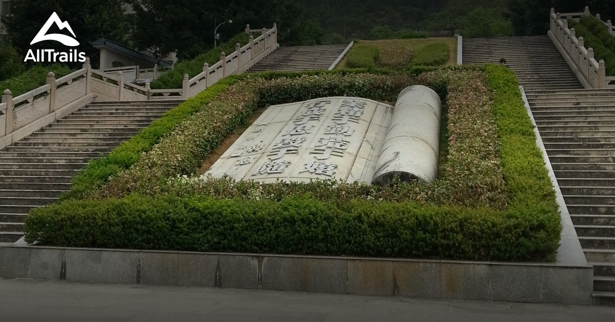 Best hikes and trails in Chaozhou | AllTrails