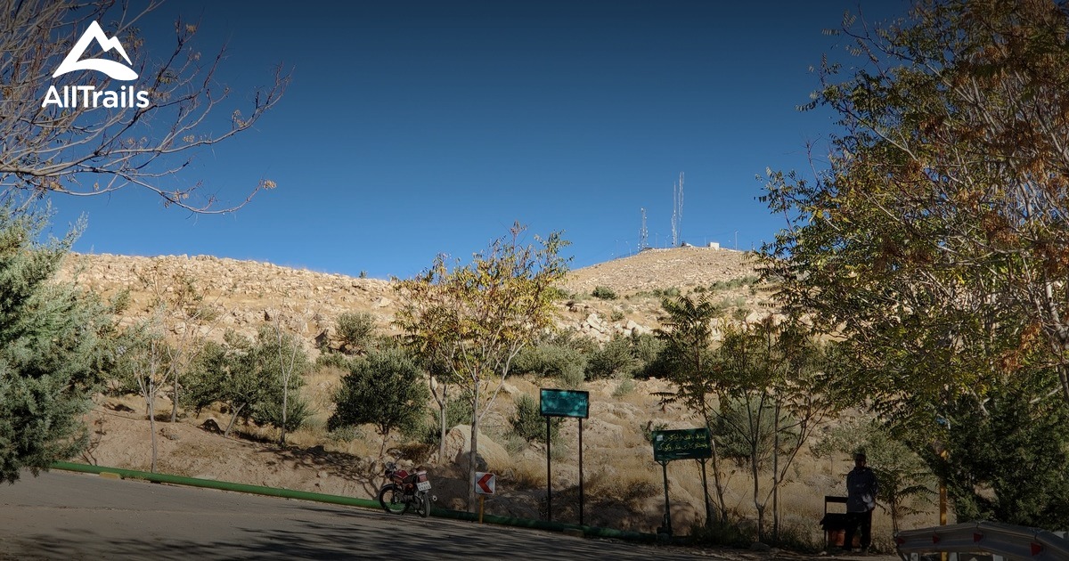 2023 Best Trails, Walks, and Paths in Shiraz | AllTrails
