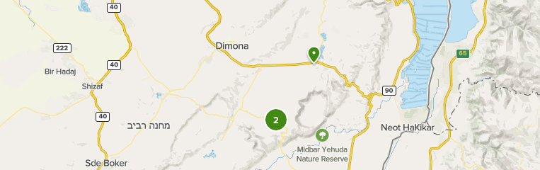 Best trails in Dimona, Southern District HaDarom | AllTrails