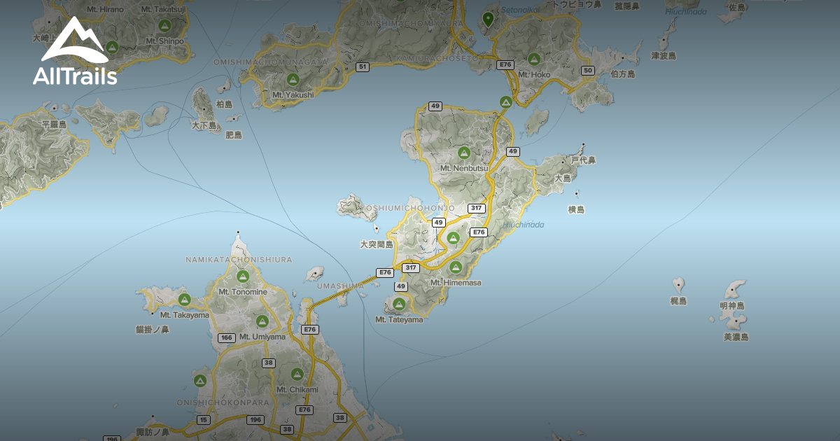 Best walking trails in Imabari | AllTrails