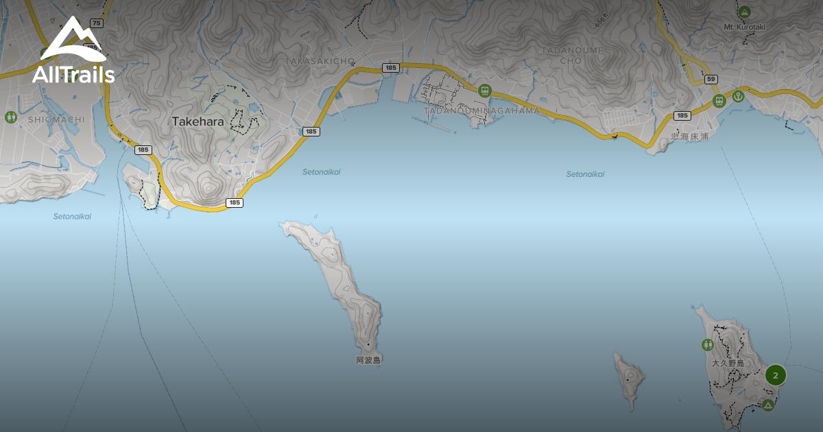 Best beach trails in Takehara | AllTrails