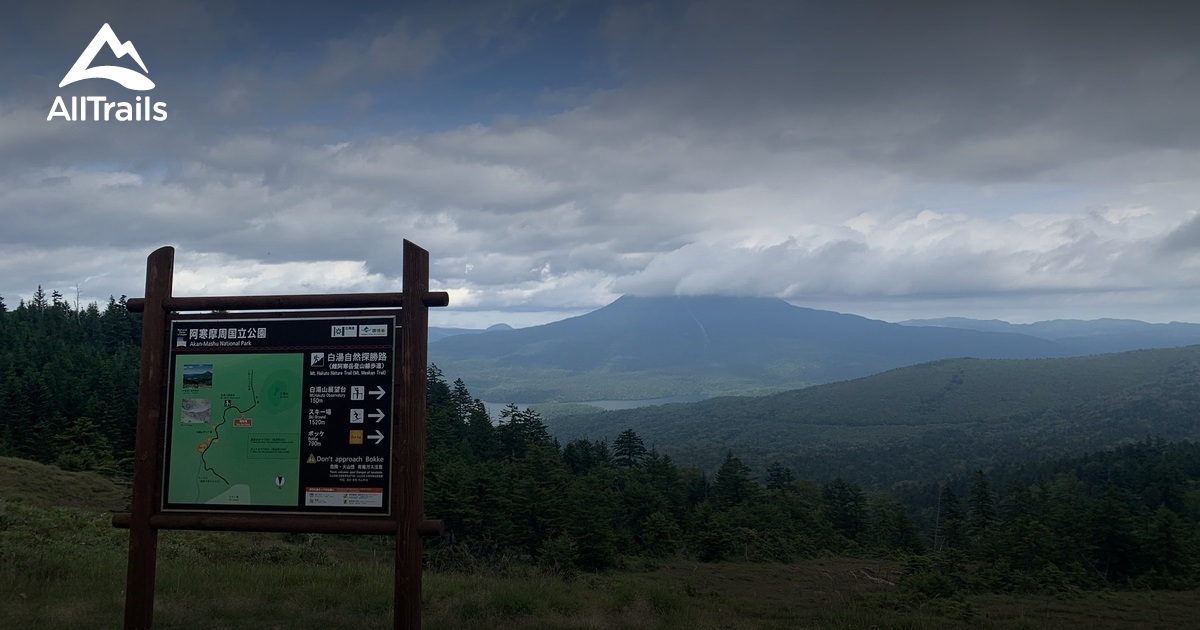 10 Best trails and hikes in Kushiro | AllTrails