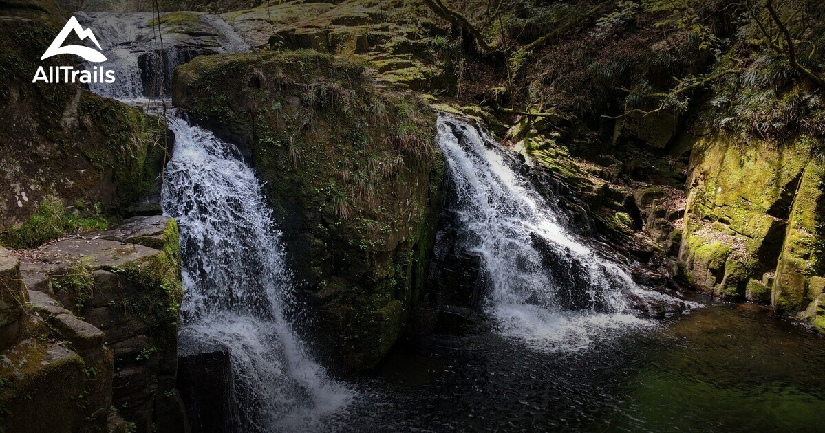 Best hikes and trails in Nabari | AllTrails