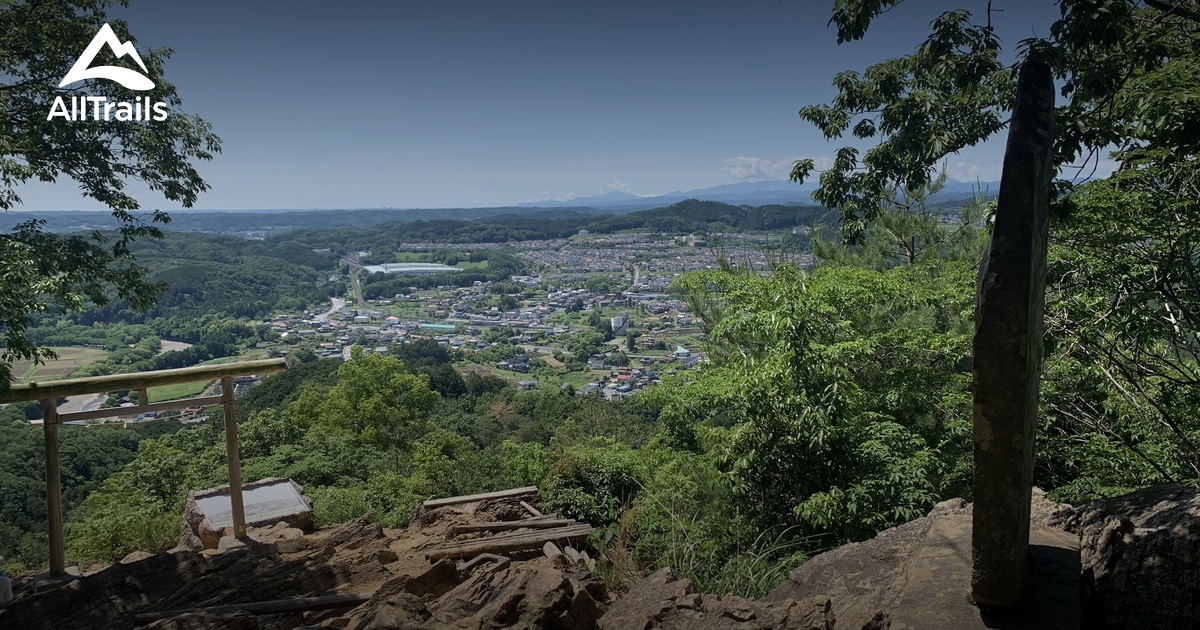 Best hikes and trails in Hidaka | AllTrails