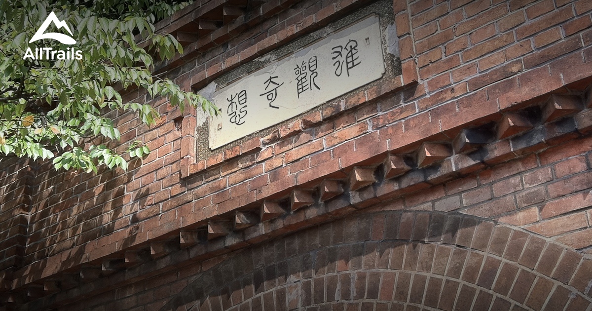 Best hikes and trails in Kusatsu | AllTrails