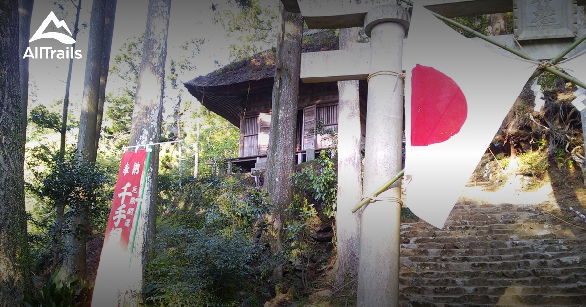 Best historic site trails in Shimada | AllTrails