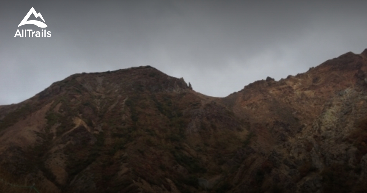 Best Trails near Nasu, Tochigi Japan | AllTrails