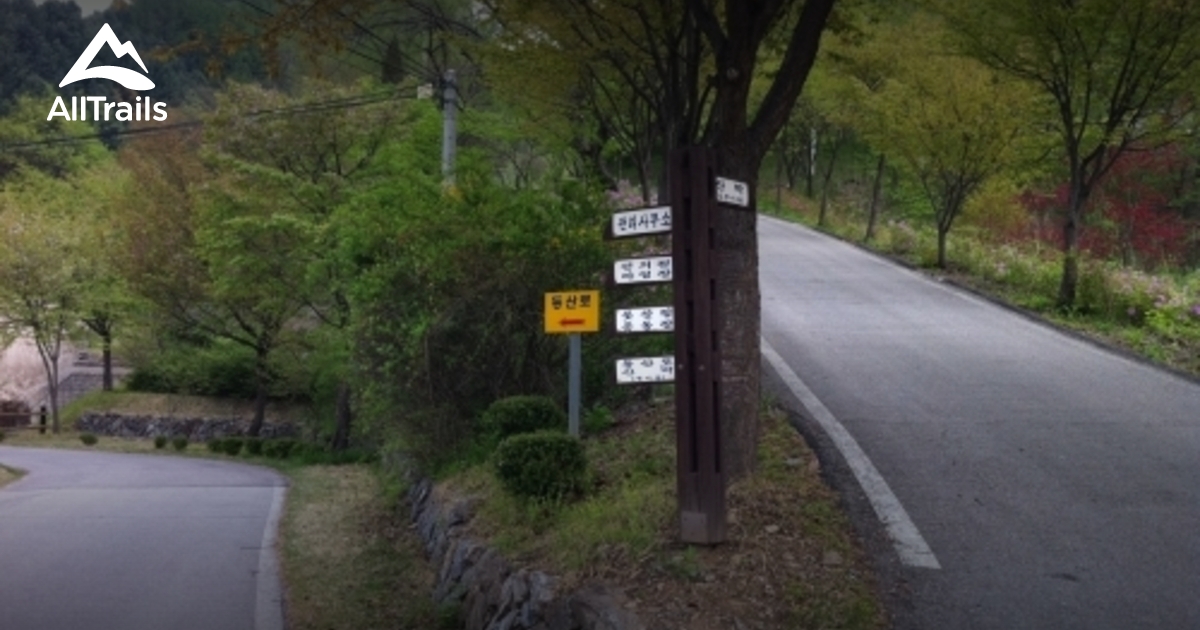 Best walking trails in Hongcheon-gun | AllTrails