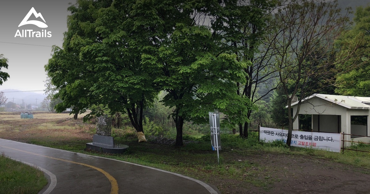 Best hikes and trails in Yeoncheon-gun | AllTrails