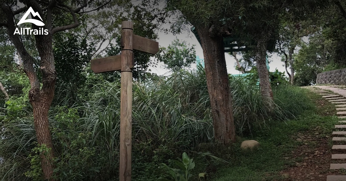 Best hikes and trails in Xinfeng | AllTrails