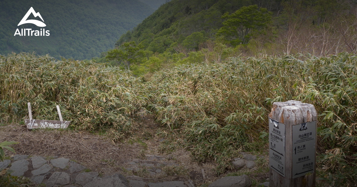 Best 10 Trails and Hikes in Ishikawa | AllTrails
