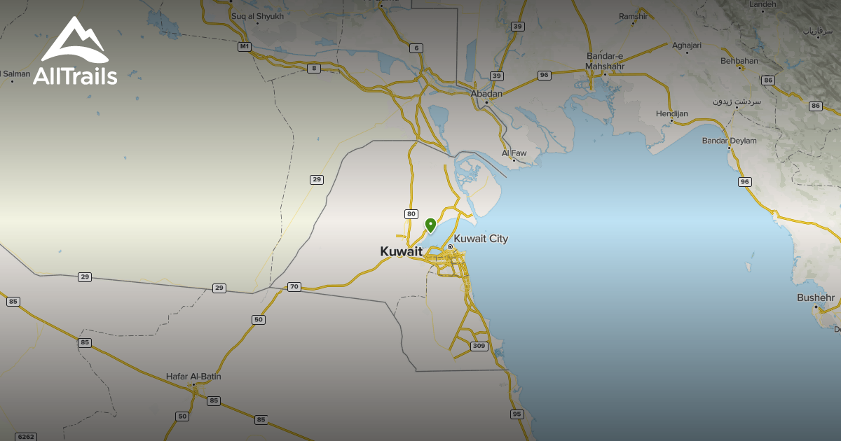 Al Jahra : les meilleures randonnées et itinéraires en 2023 | AllTrails