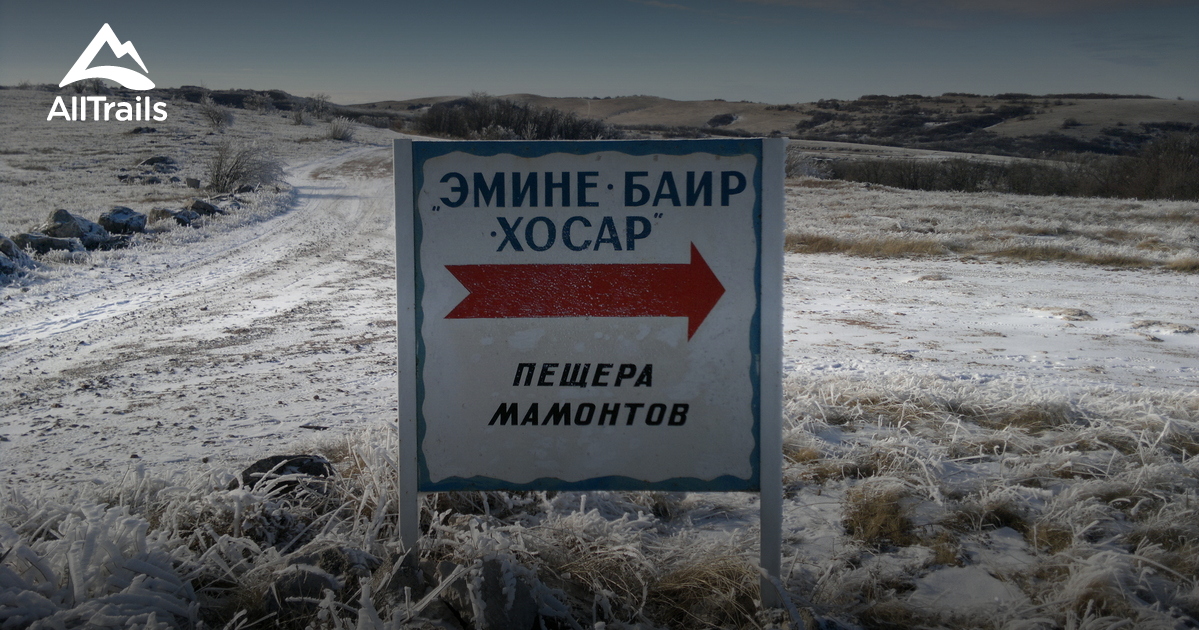 10 Best trails and hikes in Autonomous Republic of Crimea | AllTrails