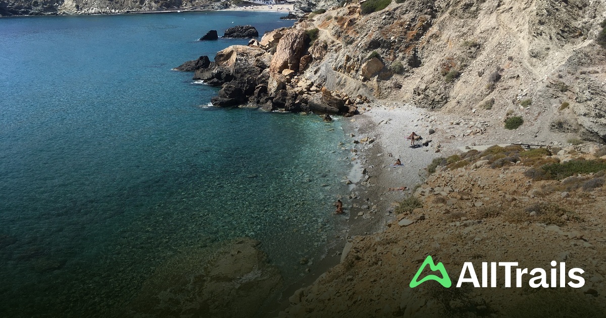 Fira beach - hikes and trails to get you there | AllTrails