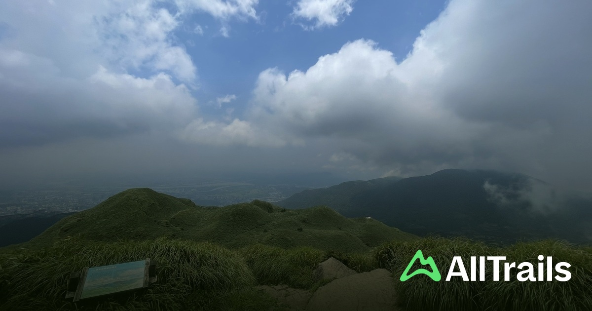 Shui-mo-keng Stream - hikes and trails to get you there | AllTrails