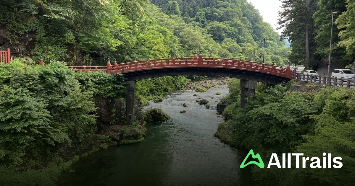 Basho Haiku Monument - hikes and trails to get you there | AllTrails