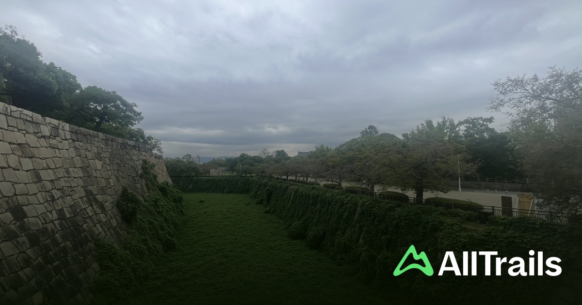 I migliori sentieri vicino a 旧大阪砲兵工廠 化学分析場 | AllTrails