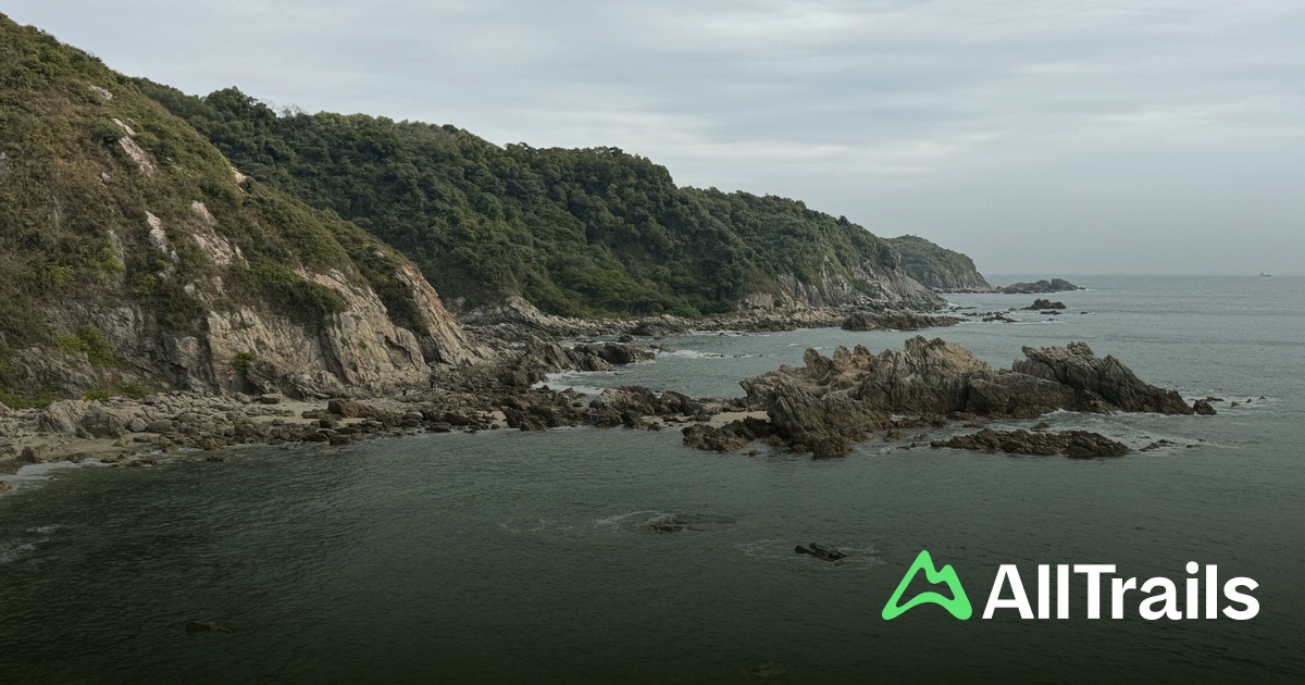 狂芒仔 : les meilleures randonnées | AllTrails