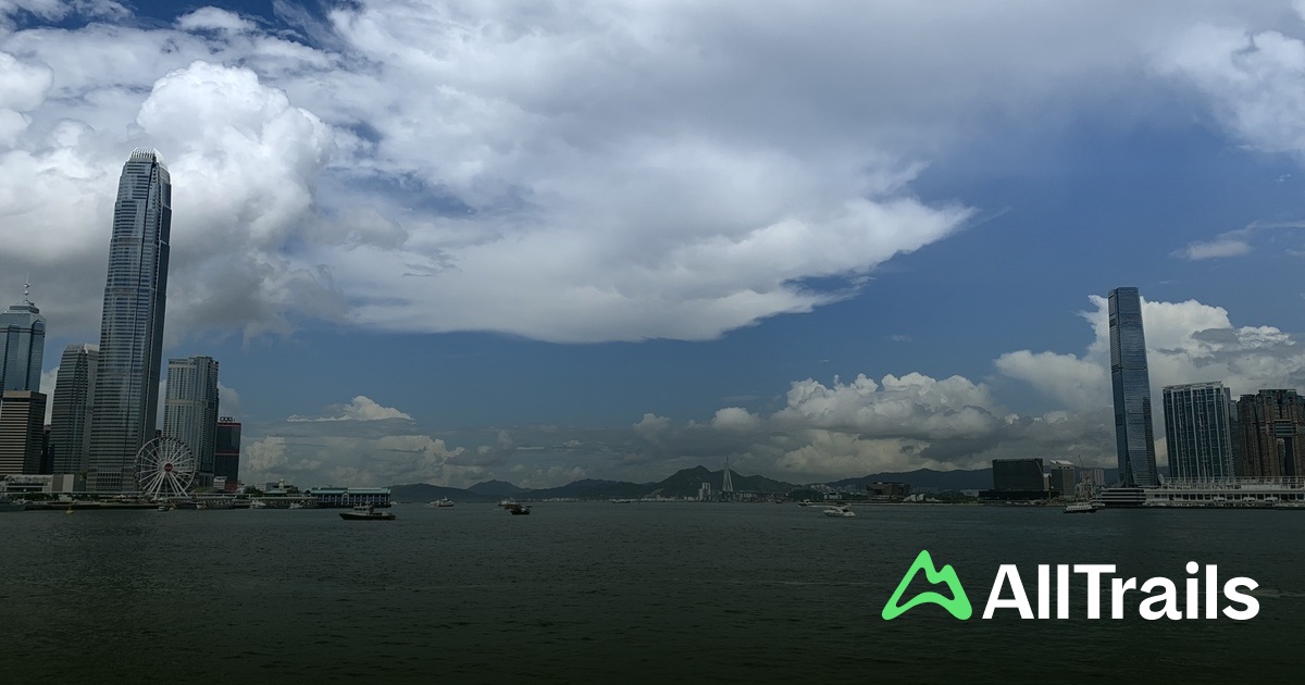 維港空中花園 Victoria Sky Park : les meilleures randonnées | AllTrails