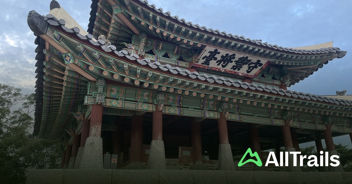 약수터 (Spring) - hikes and trails to get you there | AllTrails